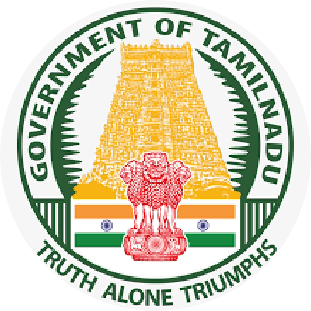 CM Trophy - 2025